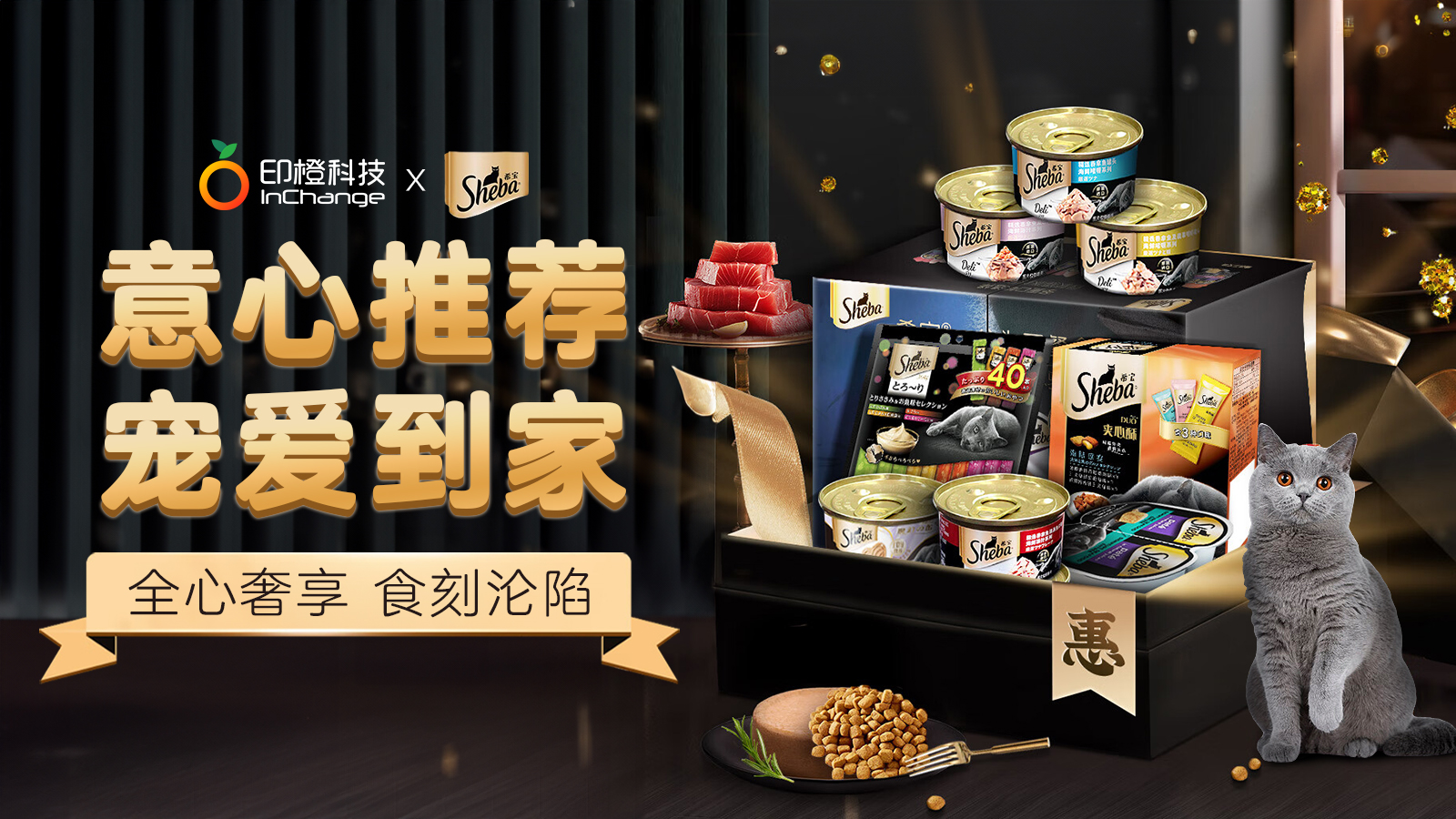 深圳印橙网络科技有限公司